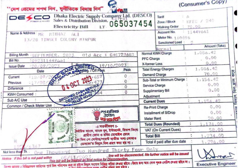 Electric Bill | PDF