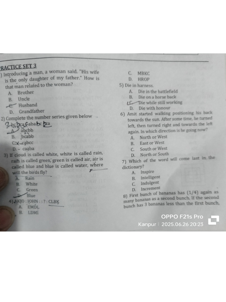 OIR Practice Set 3 | PDF