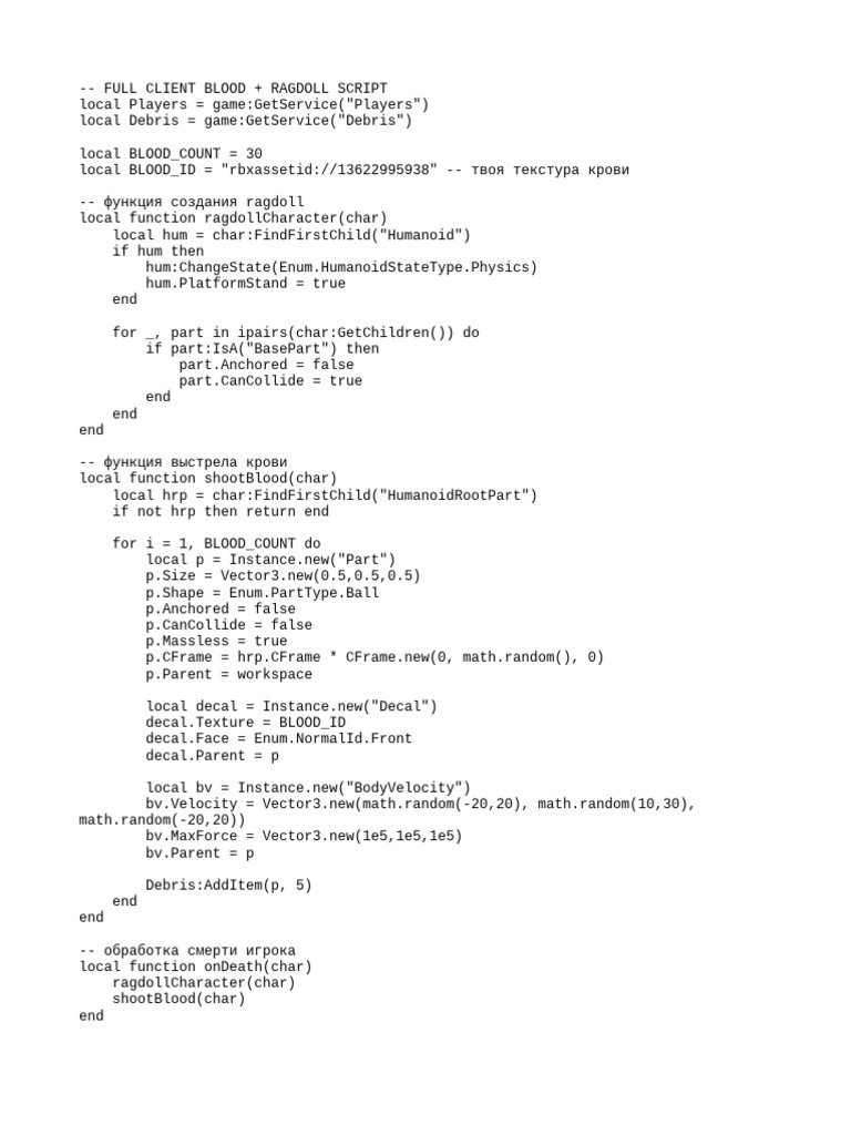 Ragdoll and Blood Effects Script | PDF