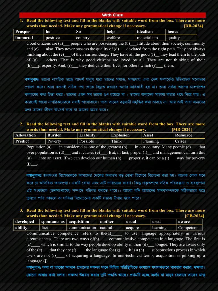 Super Suggestion English 1st Paper - Copy[1]-Merged-1 | PDF