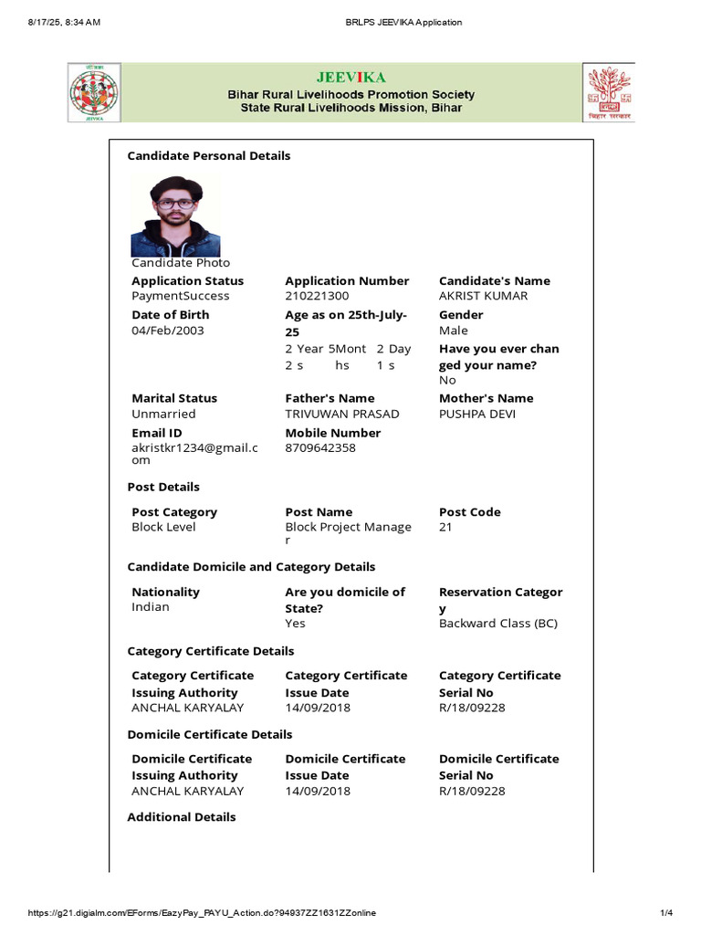 BRLPS JEEVIKA Application Akrist | PDF