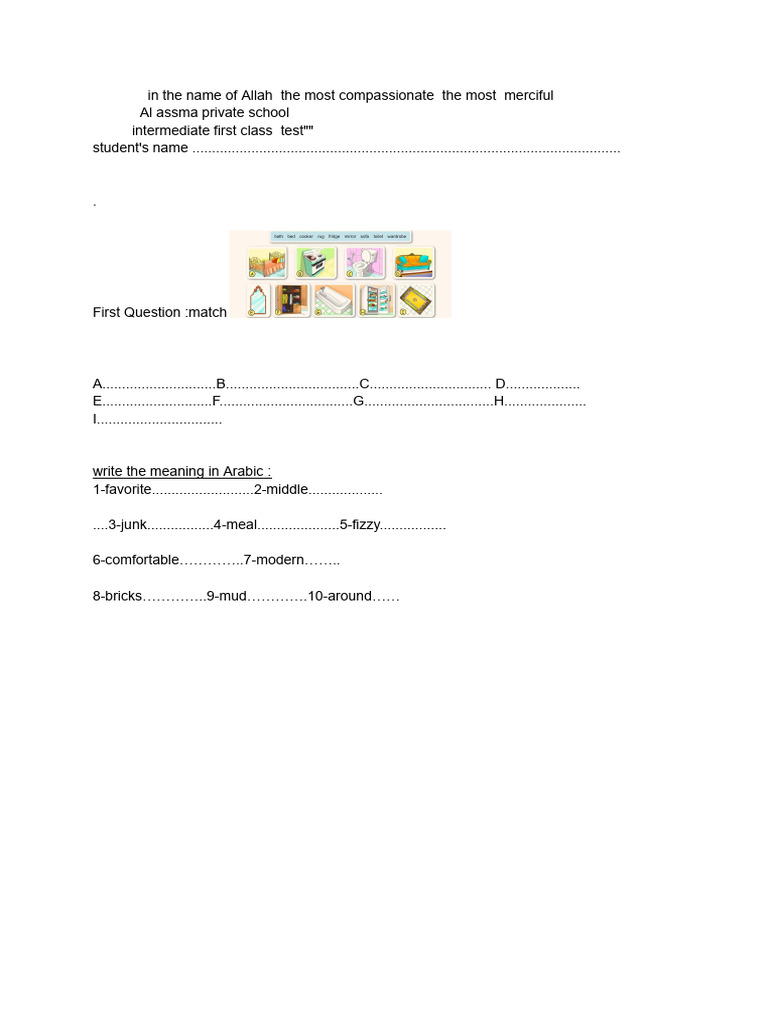 Intermediate Class Test: Helping & Hobbies | PDF
