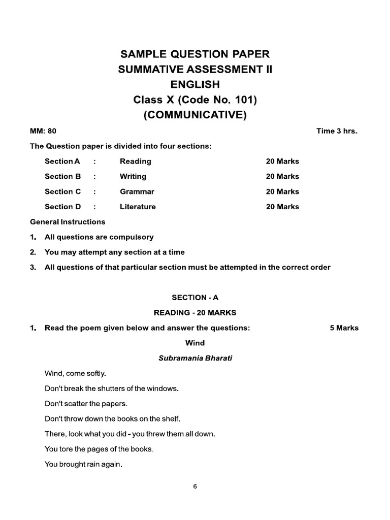 Eng Paper | PDF
