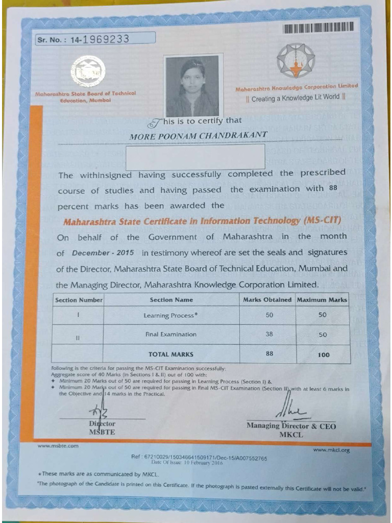 MS CIT | PDF