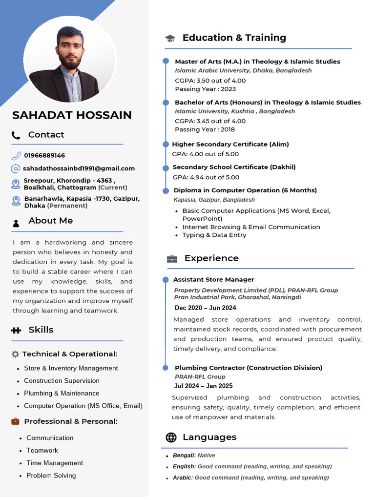 Sahadat Hossain - Cv | PDF