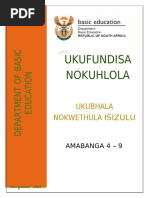Ukubhala Nokwethula: Isizulu Grade 7 | PDF
