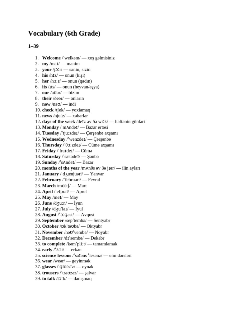 6th Grade Additional Vocabulary | PDF