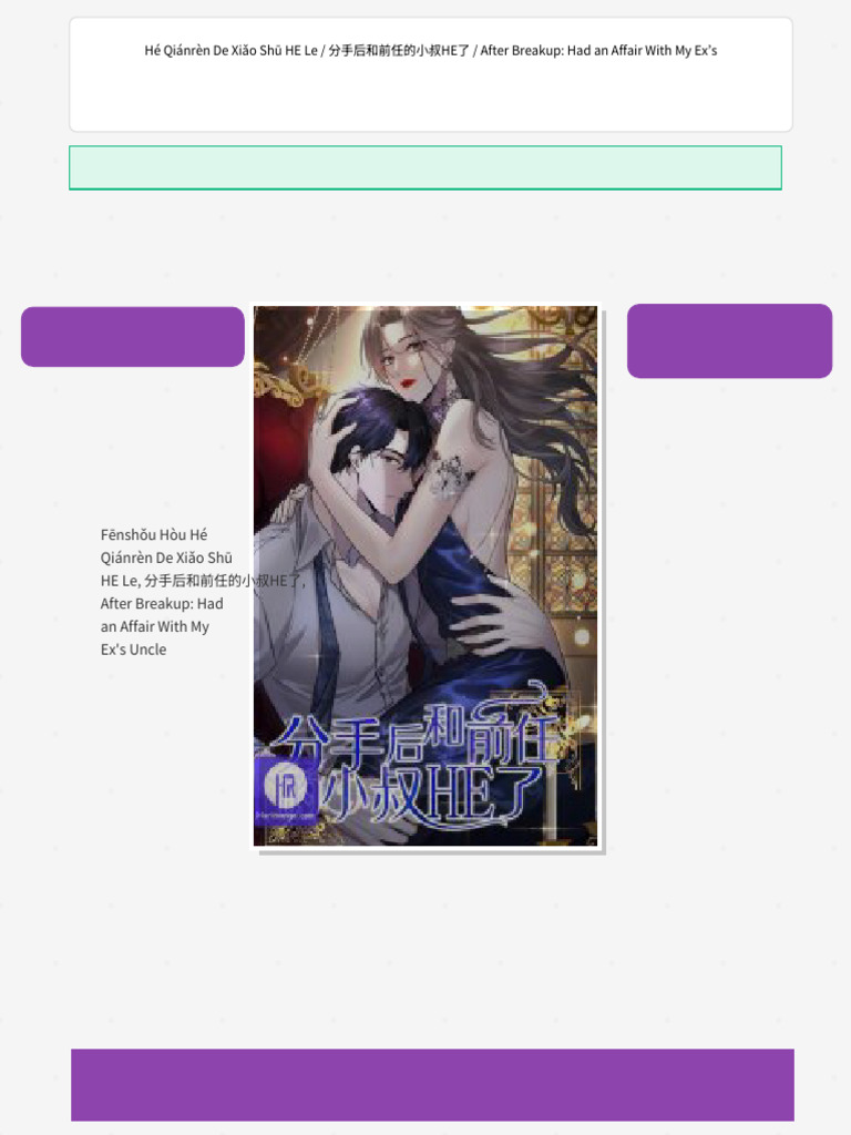 After breaking up, I had relationship with my ex’s uncle-in-law Chapter 9 Must-Read Manga Series ...