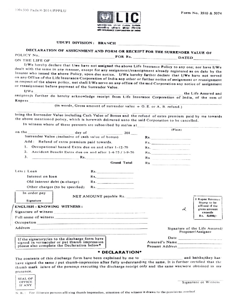 LIC Surender Form No 3510 5074 | PDF | Life Insurance | Insurance