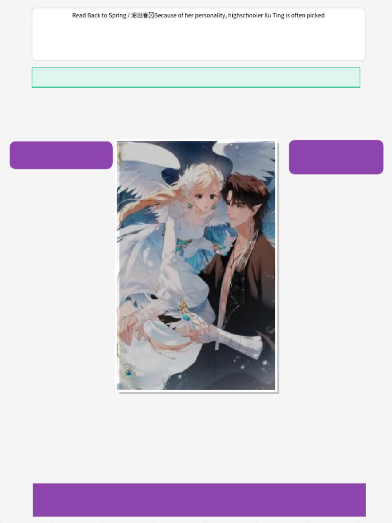 Back to Spring Chapter 62 Manga Chapters in Order | PDF