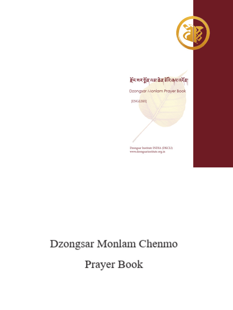 monlam English prayer book | PDF