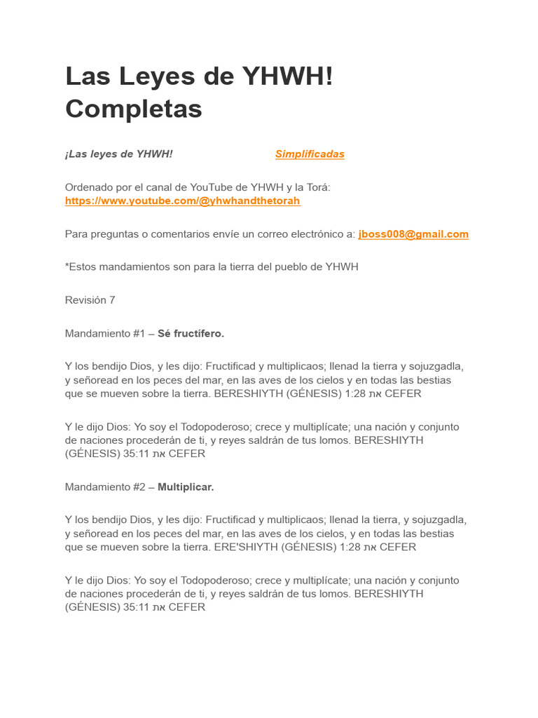 Las Leyes de YHWH | PDF | Libro de Deuteronomio | Shabat