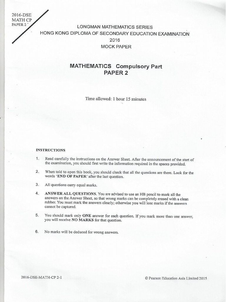Pearson Paper 2連ans | PDF