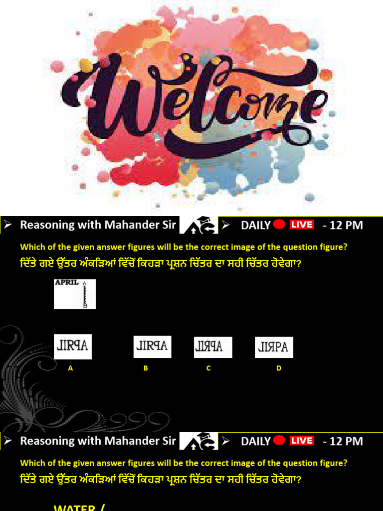 WATER & MIRROR IMAGE SHEET_41673788_2025_07_21_15_48 | PDF