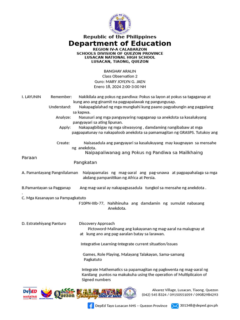 New Lesson Plan | PDF