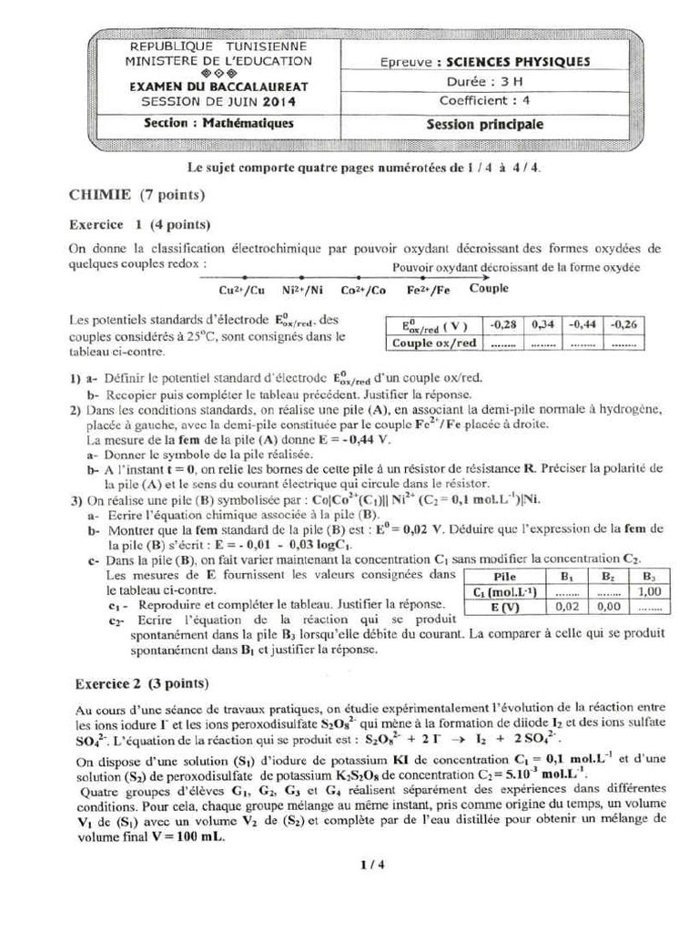 Bac 2014 Bac Math Epreuve Physiques Session Principale PDF | PDF