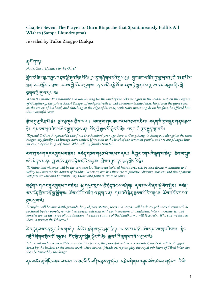 7. Sampa Lhundrupma | PDF