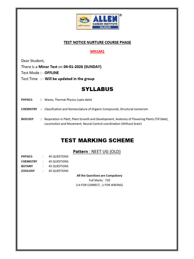Nurture Course Test Notice: 04-01-2026 | PDF