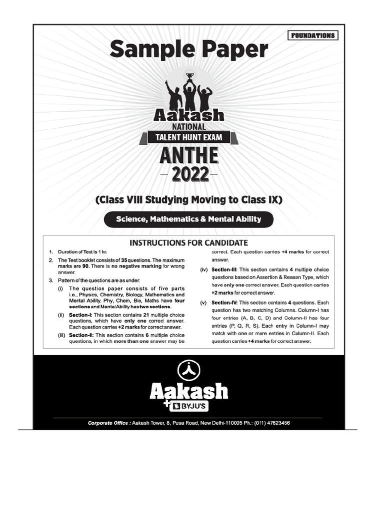 Anthe Sample Paper Class 8 2022 1 | PDF