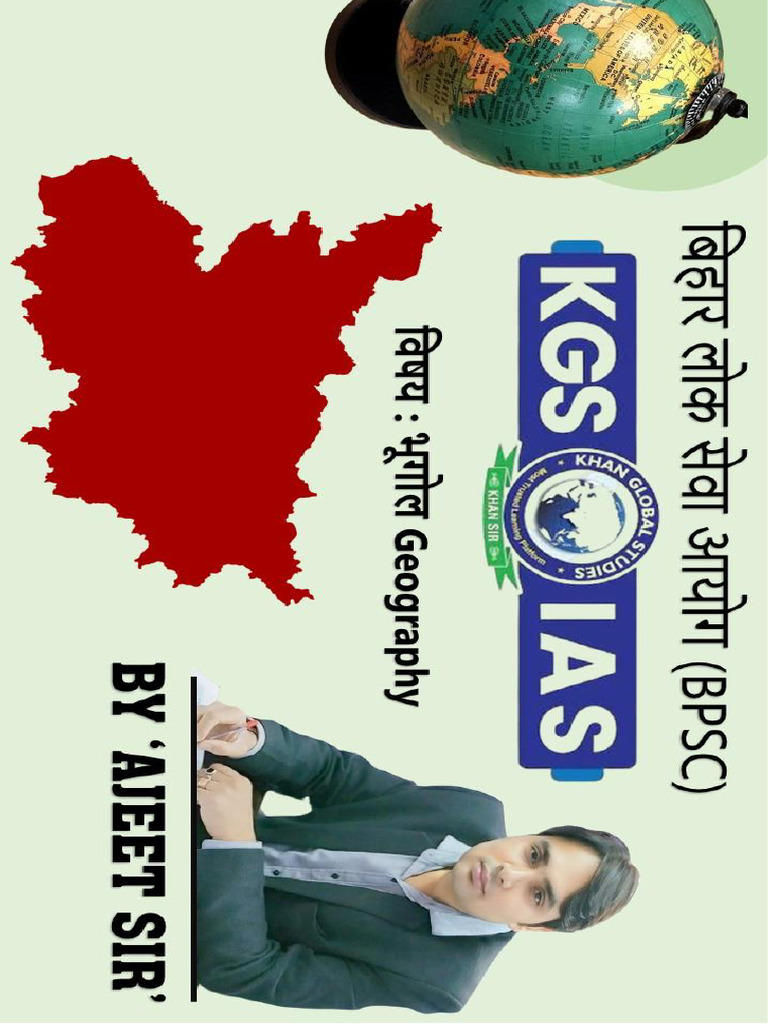 00Sylabus & PYQ | PDF