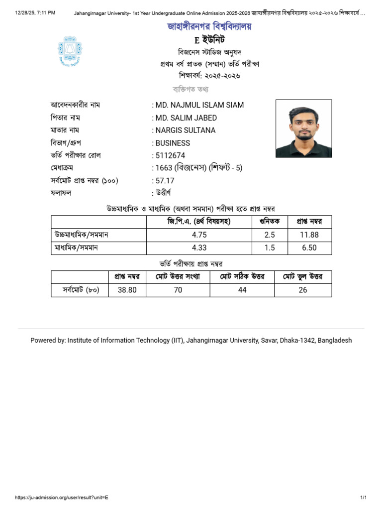 JU Result | PDF