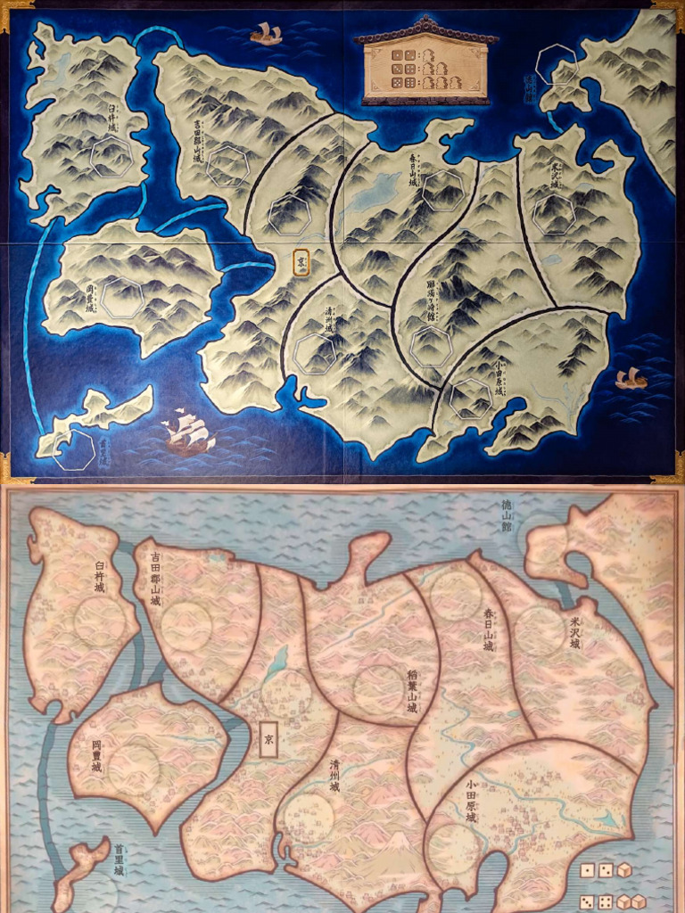 Rumble Nation - PNP Board | PDF