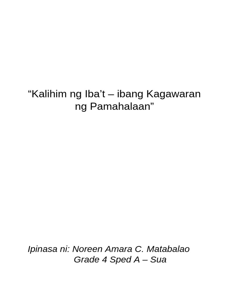 New DOC Document | PDF