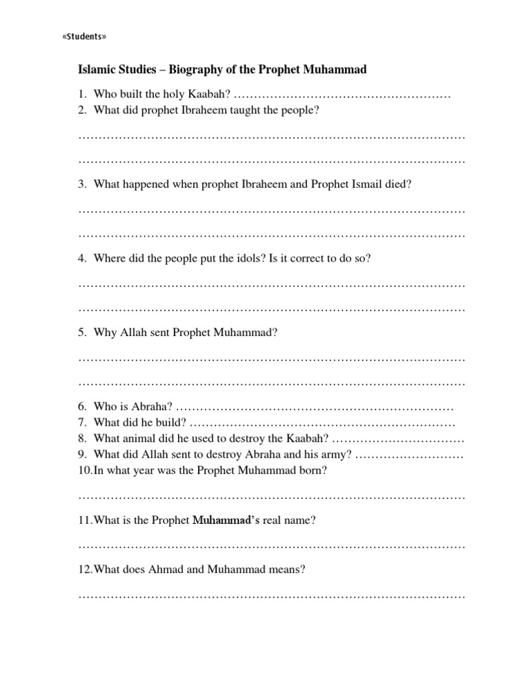 Prophet Muhammad | PDF