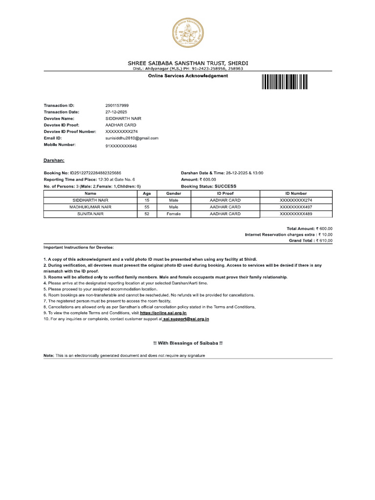 SSST Booking | PDF