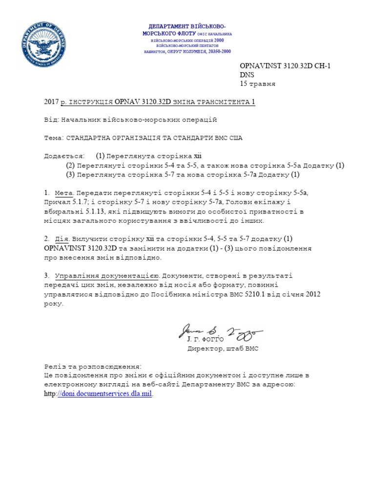 Standard Organization and Regulations of the u.s. Navy 3120.32d w Ch-1 ...
