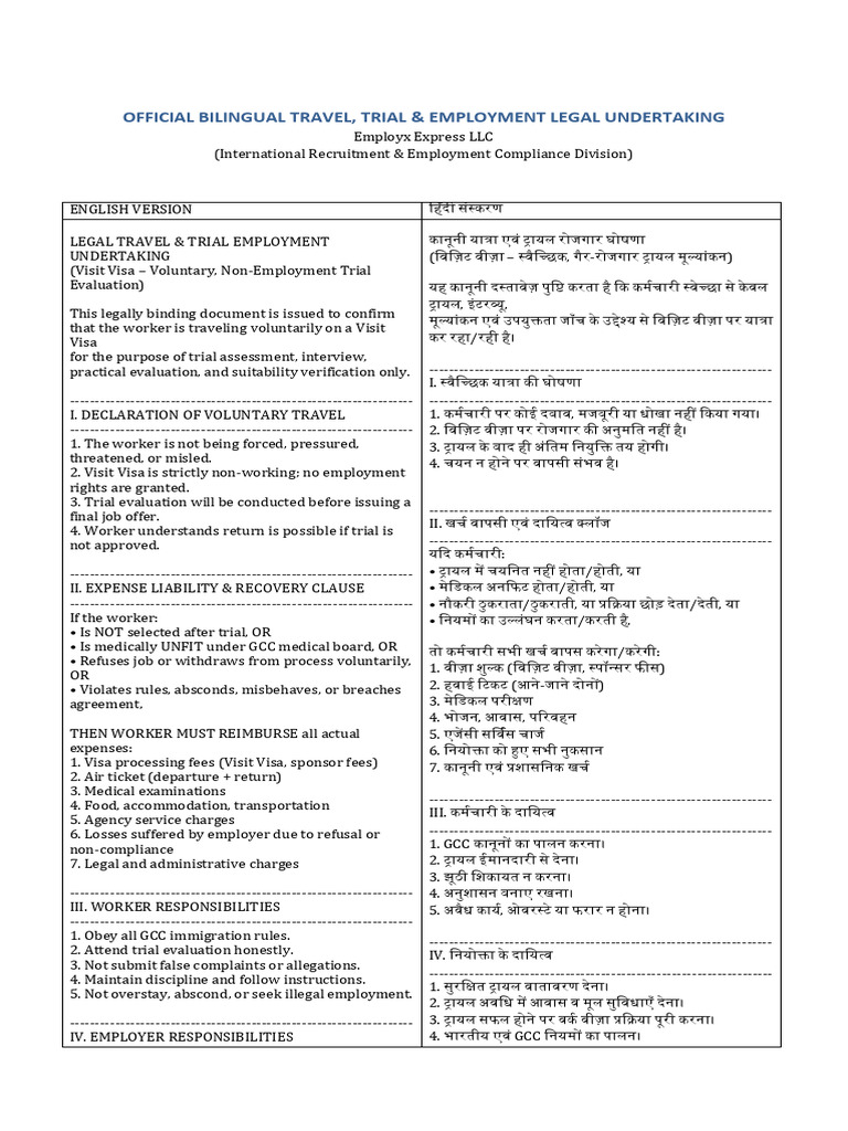Final Legal Size Bilingual Undertaking | PDF