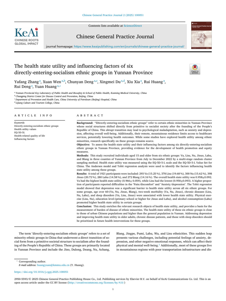 The Health State Utility and Influencing Factors of Six 2025 Chinese ...