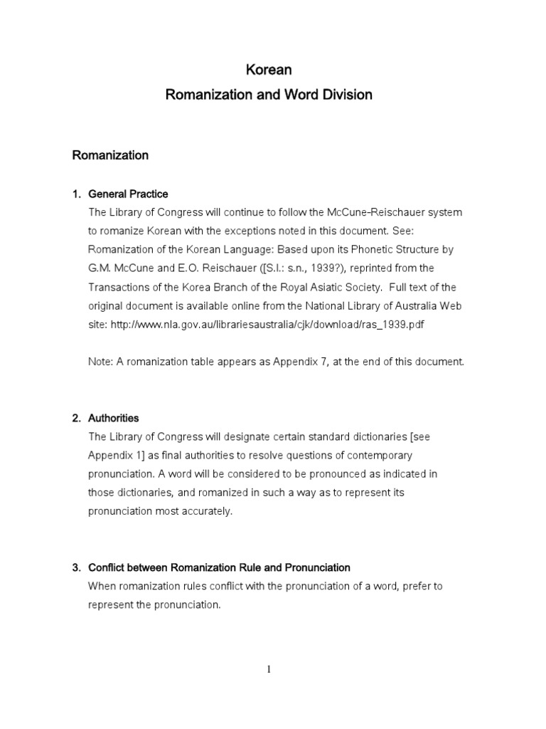 Korean Romanization | PDF | Part Of Speech | Verb