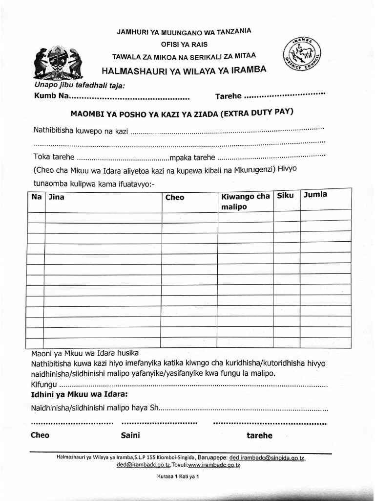 Extra Duty Form2026 | PDF
