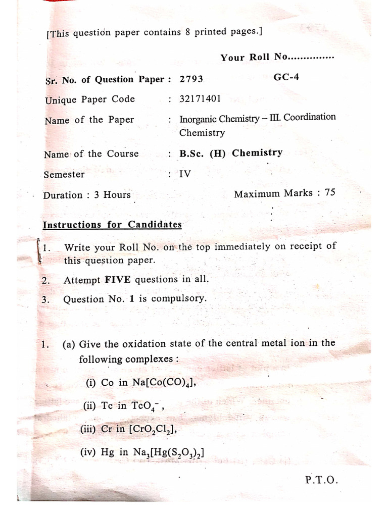 2017 Ques Paper PDF | PDF