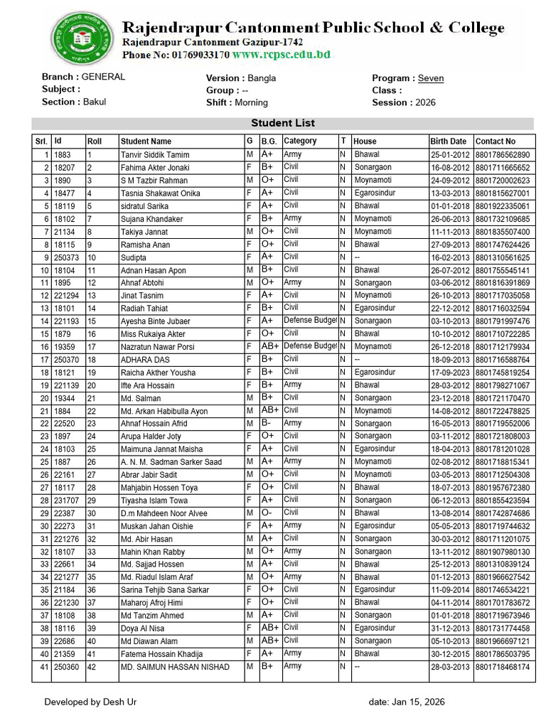 Student List for 2026 Session | PDF