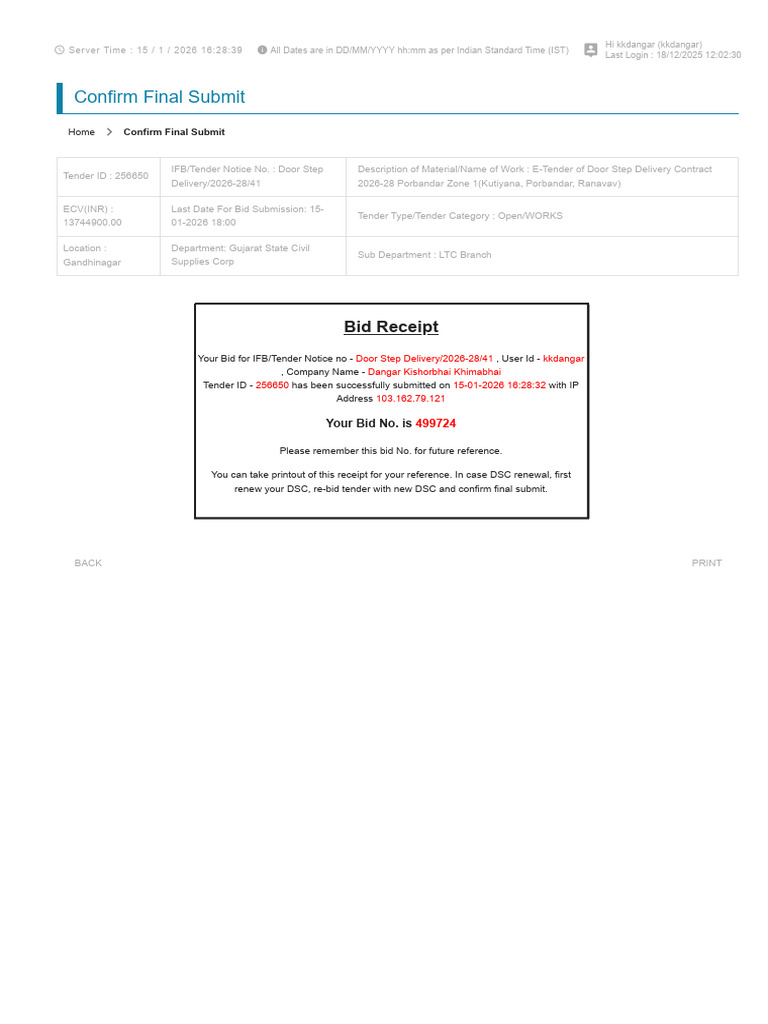 Confirm Final Submit | PDF
