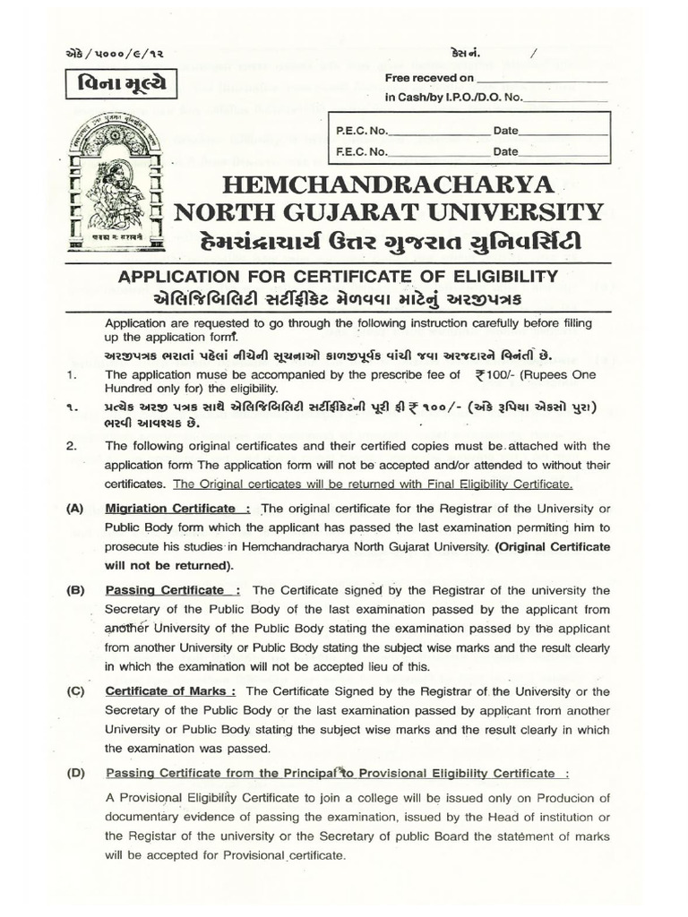 Eligibility Form | PDF