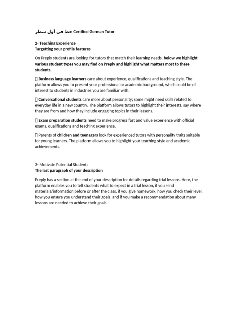 Optimize Your Preply Tutor Profile | PDF