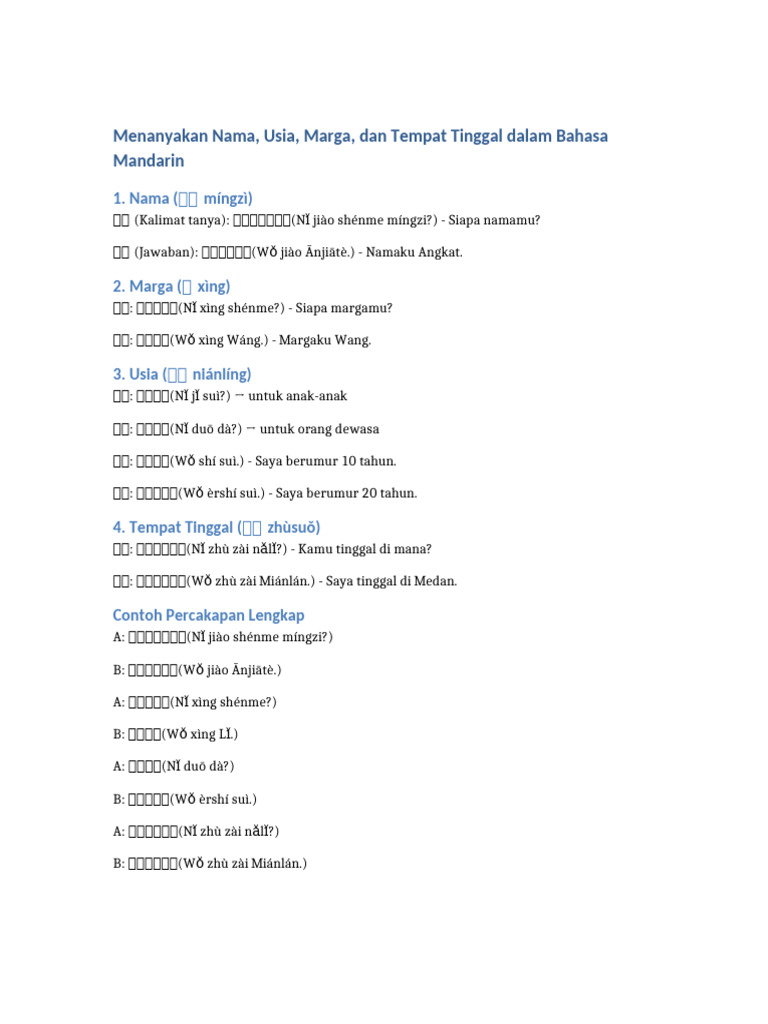 Menanyakan Nama Usia Marga Tempat Tinggal Mandarin | PDF
