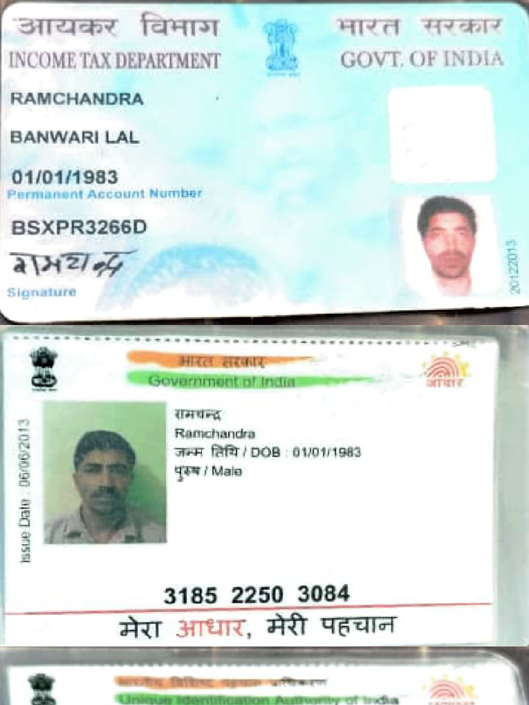 Ramchandra KYC | PDF