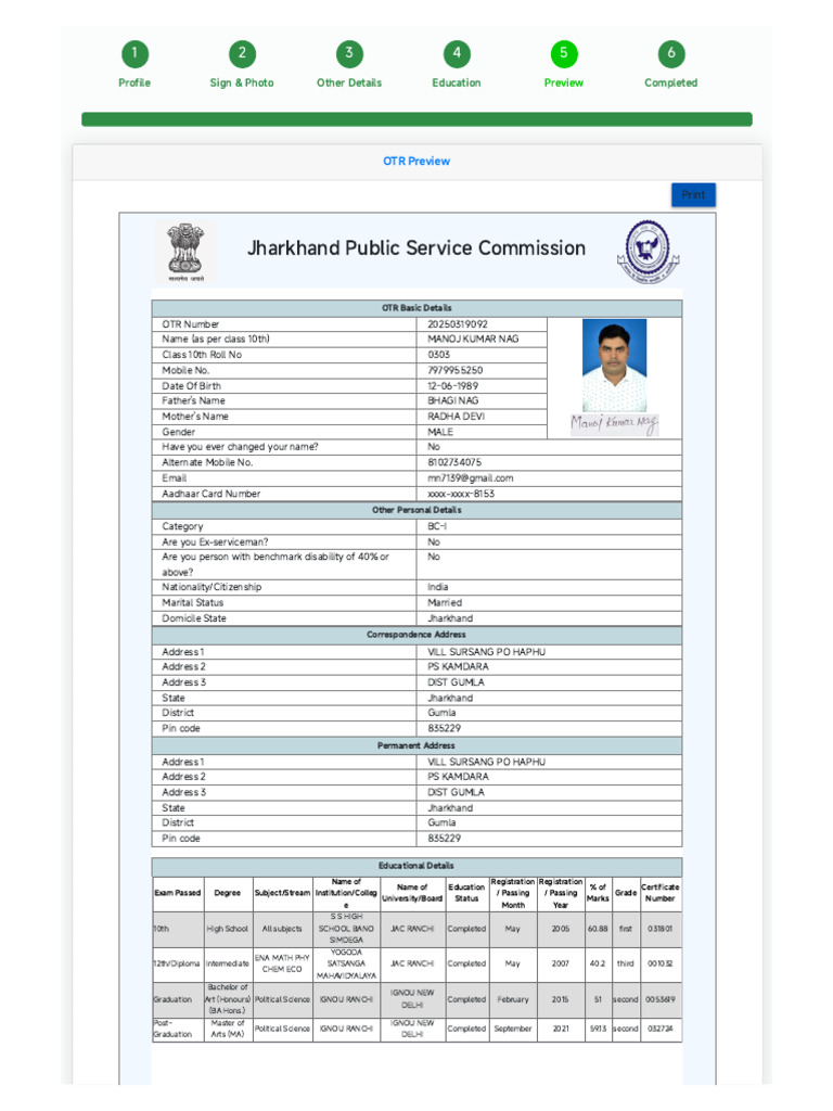Candidate - Preview | PDF | Qualifications | Educational Stages