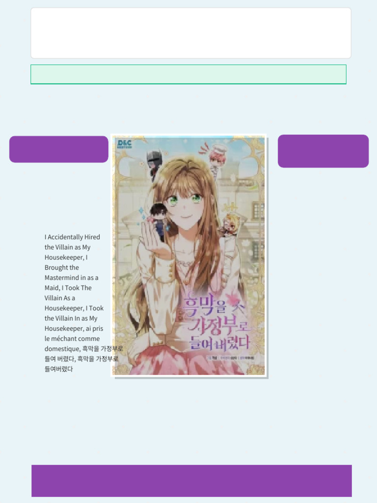 I Hired a Villain as My Housekeeper Chapter 44 Read Full Manga Online | PDF