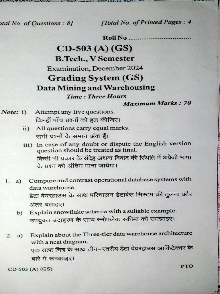 dmw pyq | PDF | Data Warehouse | Data Mining