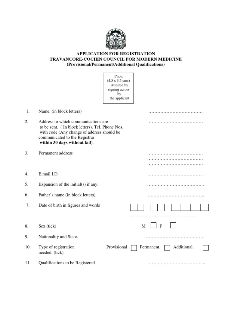 Medical Council Registration | PDF | Birth Certificate | Dignity