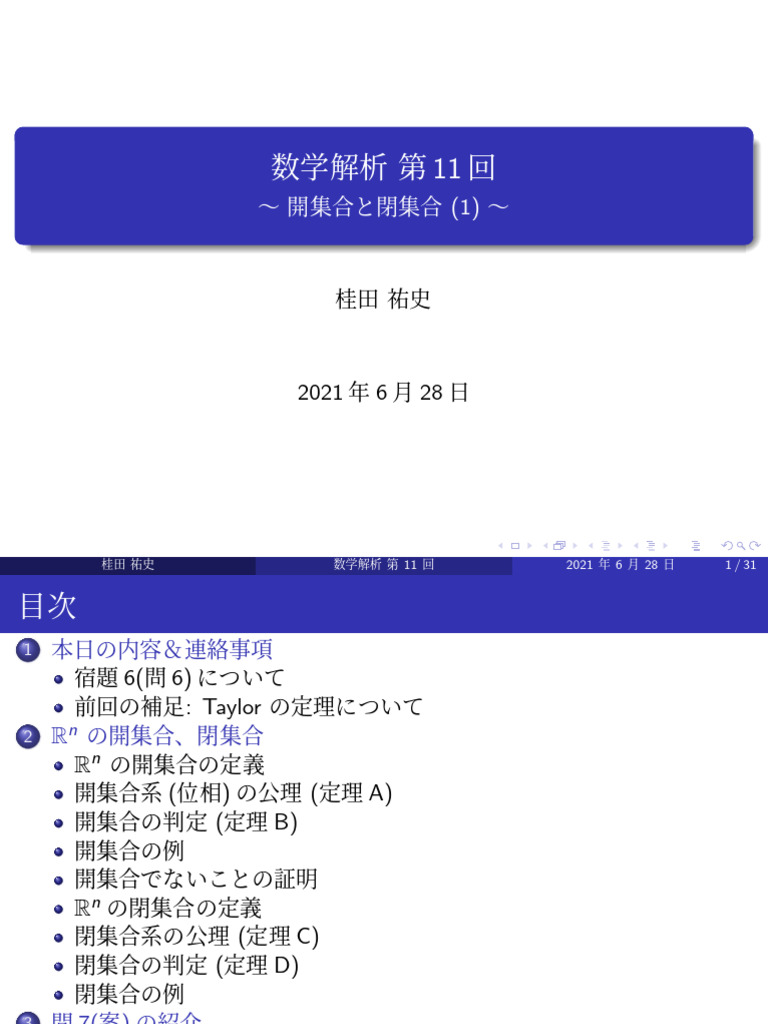 K11_0628 | PDF