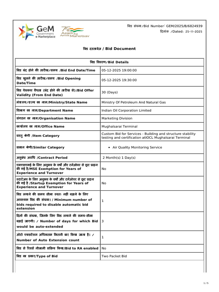 Iocl Structural Audit Tender | PDF | Procurement | Auction