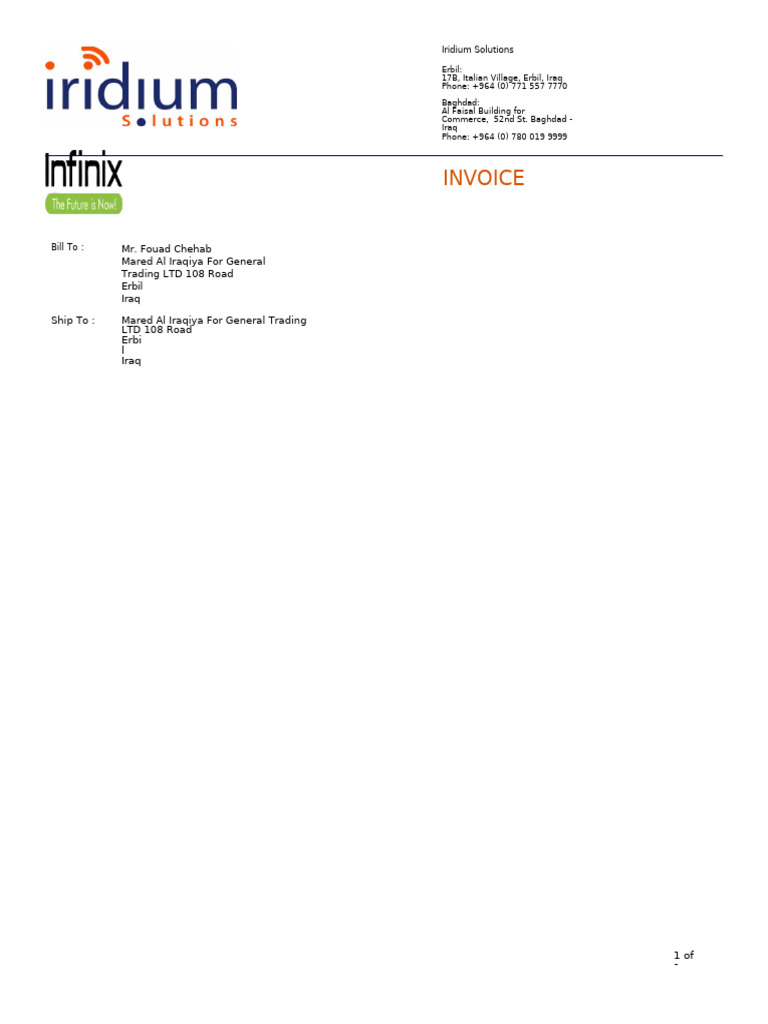 485750628-Inv-2485-Mared-Al-Iraqiya-CP-Al-Mared-20200312-CCTV-VI | PDF ...