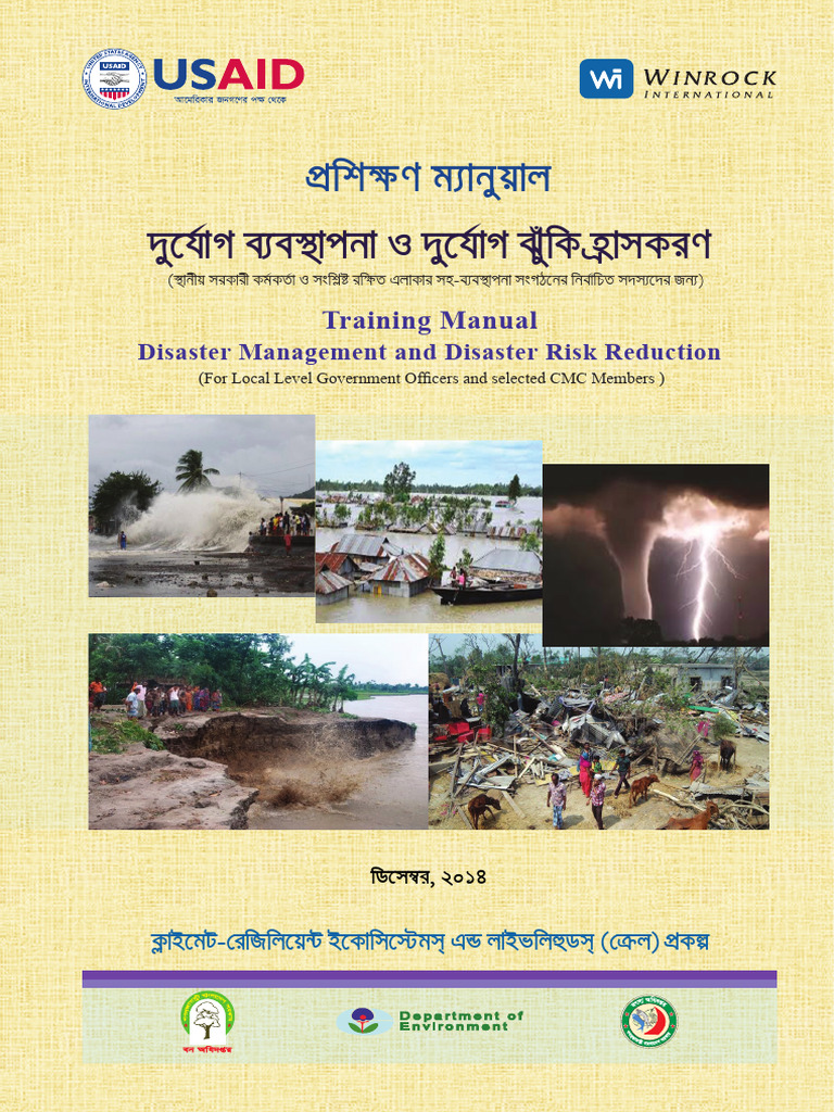 Disaster Management Training Manual | PDF | Safety | Risk Management