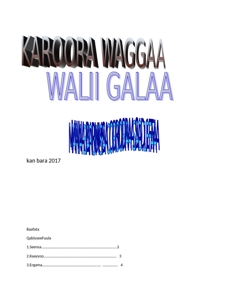 Fuaad 1 | PDF